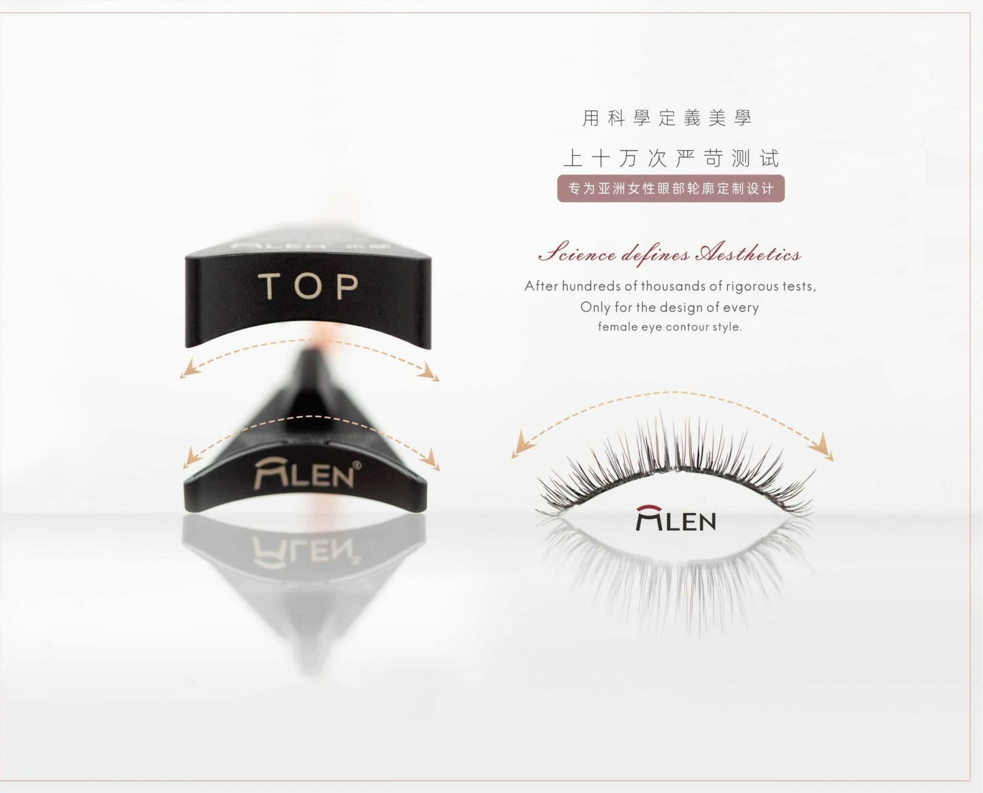 How To Wear MLEN Magnetic Eyelashes - MLEN Group